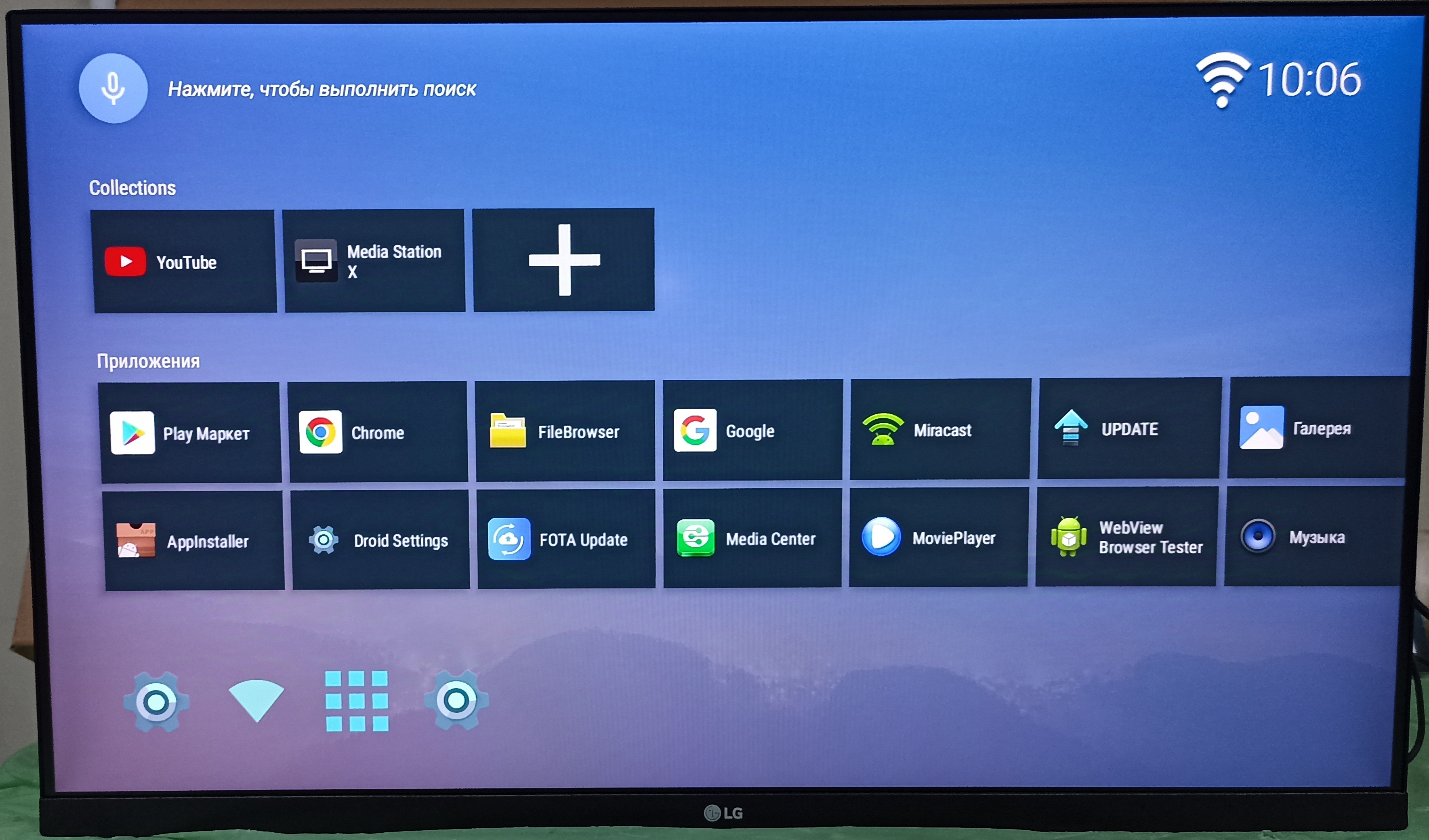 Монитор 27' LG 27MP60G-B (IPS, 1920x1080, Mega, 1/5мс, 250кд/м2, DSub/HDMI/DP) black Уценка ...